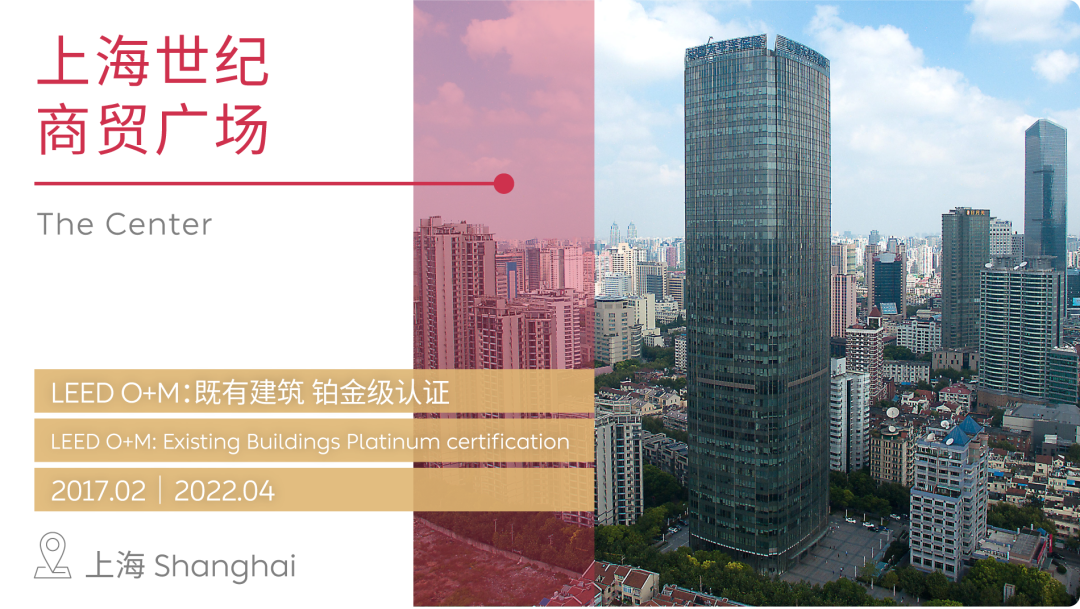 一文看懂 LEED 再认证【LEED一下 涨知识】 - 知乎