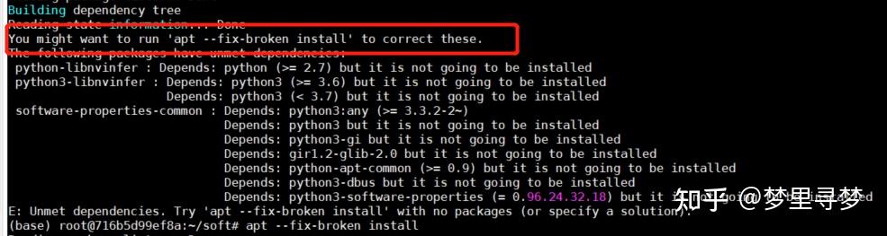 （二十二)实践出真知——PointPillars_MultiHead_40FPS与openpcdet环境安装 - 知乎