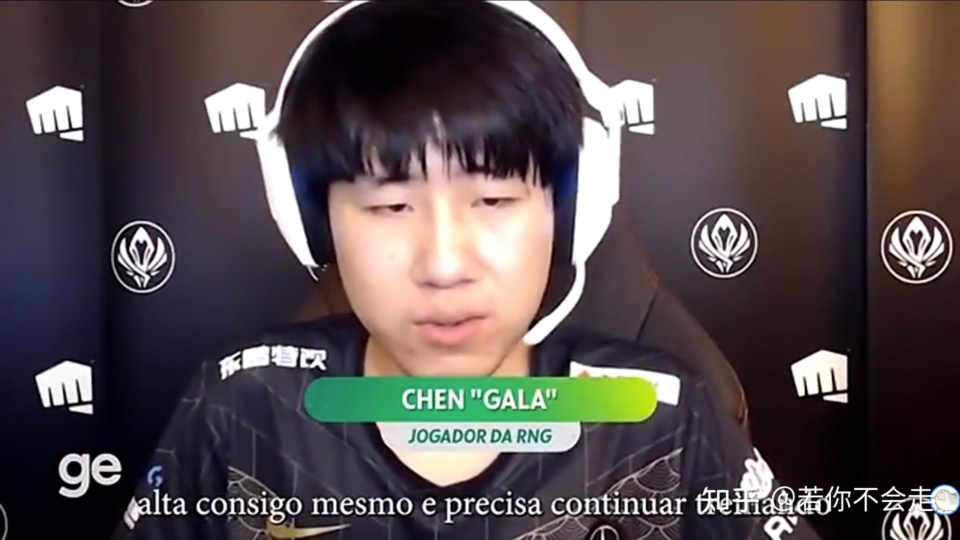 GALA认为第一个五杀更有意义！Faker：输给RNG是失误 - 知乎