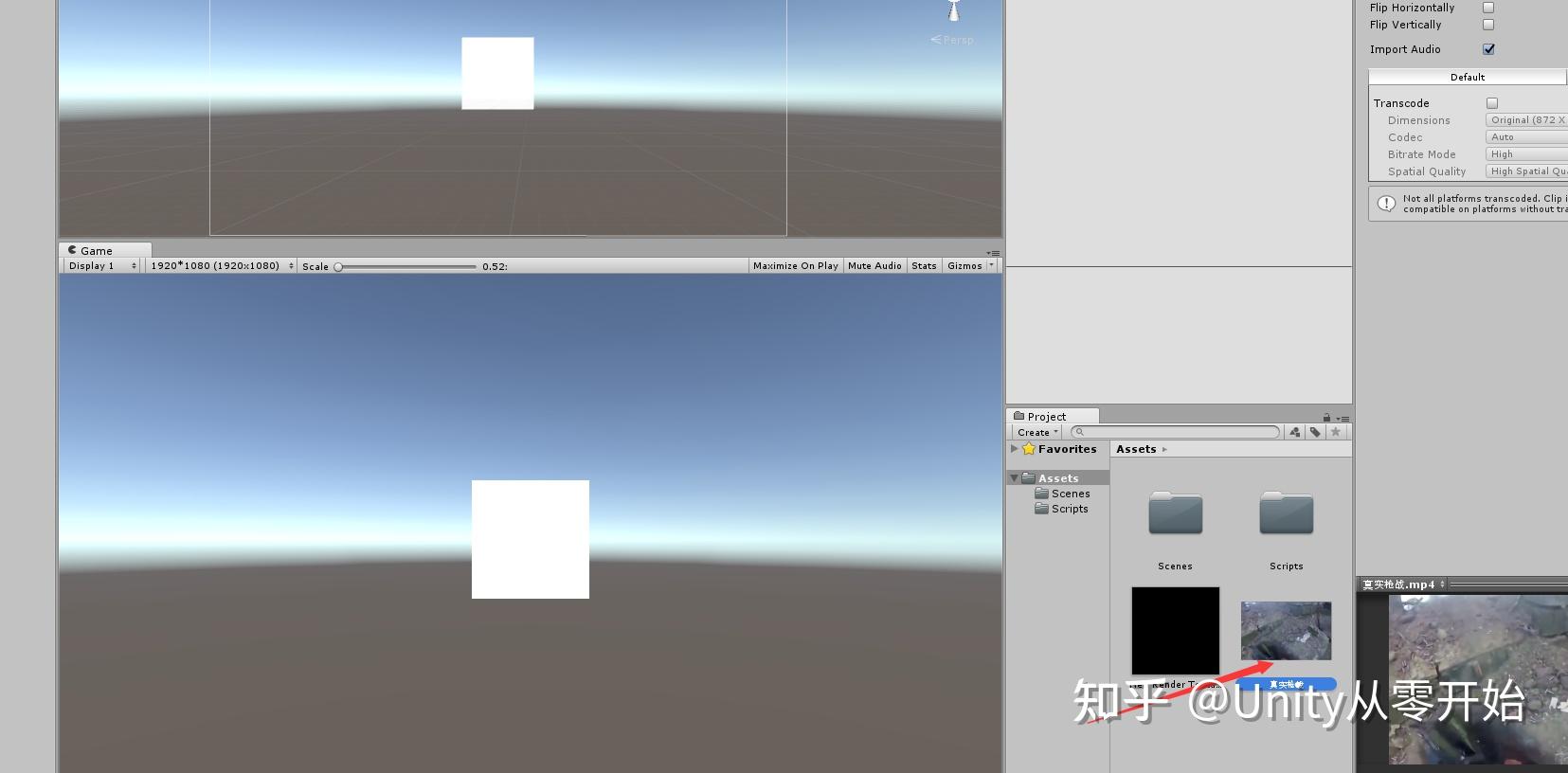 Unity的UGUI-RowImage搭配VideoPlayer实现Unity中视频播放（附VideoPlayer播放视频没有声音解决方法） - 知乎