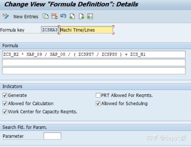 SAP能力模块1#从一个特殊的产能需求详解工作中心/工艺路线设置 - 知乎