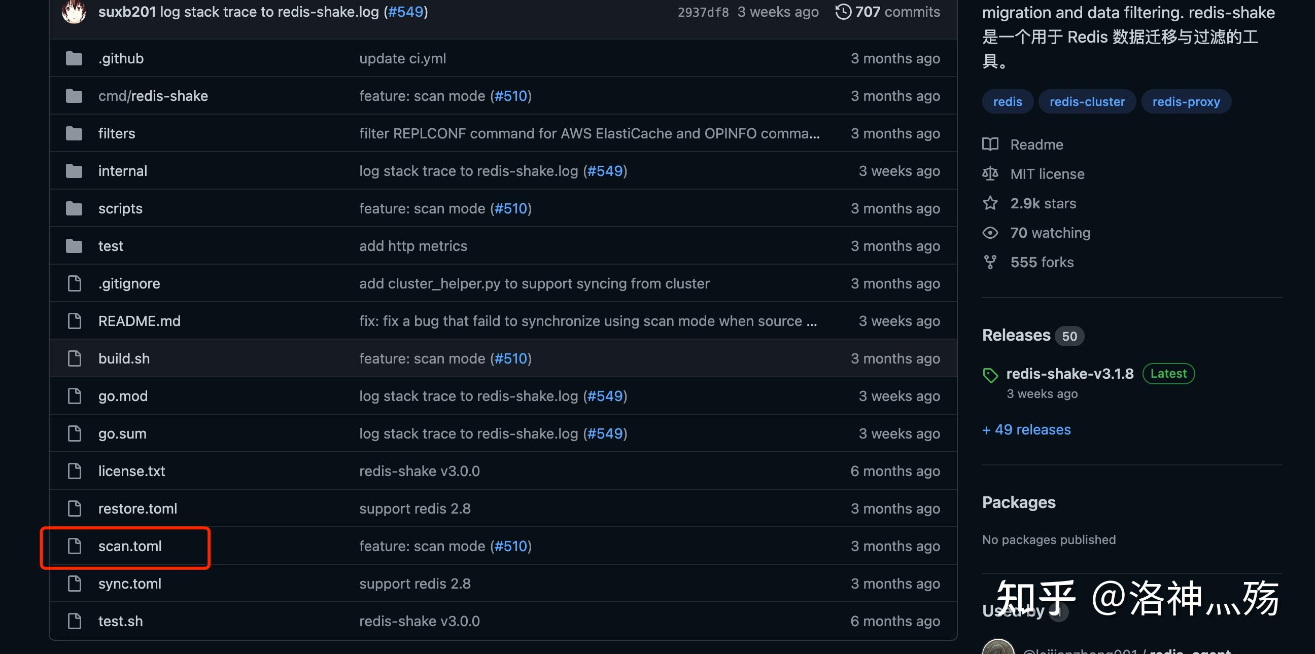 【redis技术探索】「数据迁移实战」手把手教你如何实现在线 离线模式进行迁移 Redis 数据实战指南（scan模式迁移） 知乎