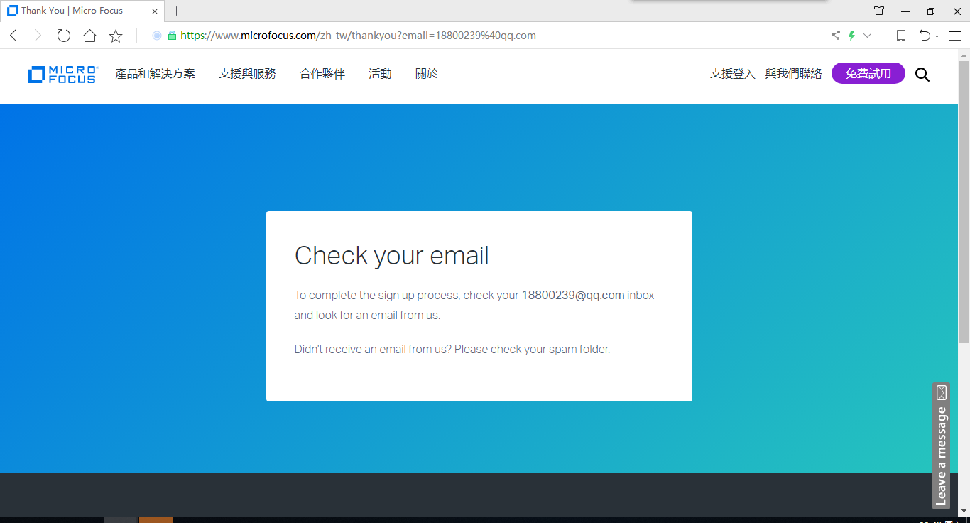 怎样下载和安装LoadRunner12？ - 知乎
