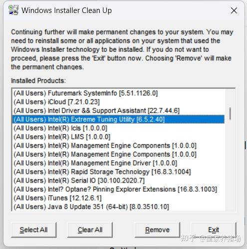 完全卸载Intel XTU / 修复Another flavor of the XTU application...问题 - 知乎