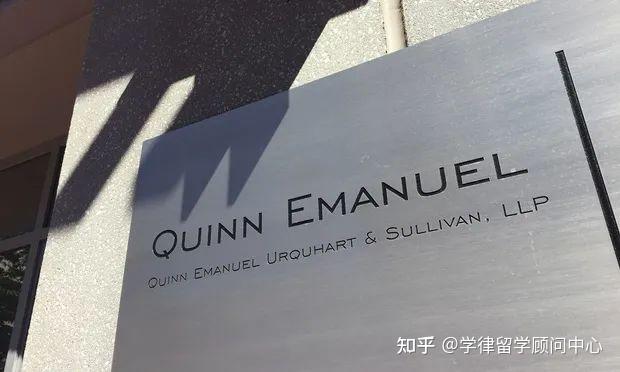 Quinn Emanuel 1.85亿美元律师费请求被法官驳回 - 知乎