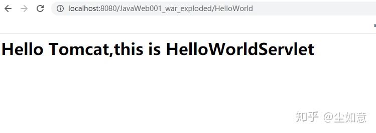 Idea使用Tomcat8运行JavaWeb项目 - 知乎