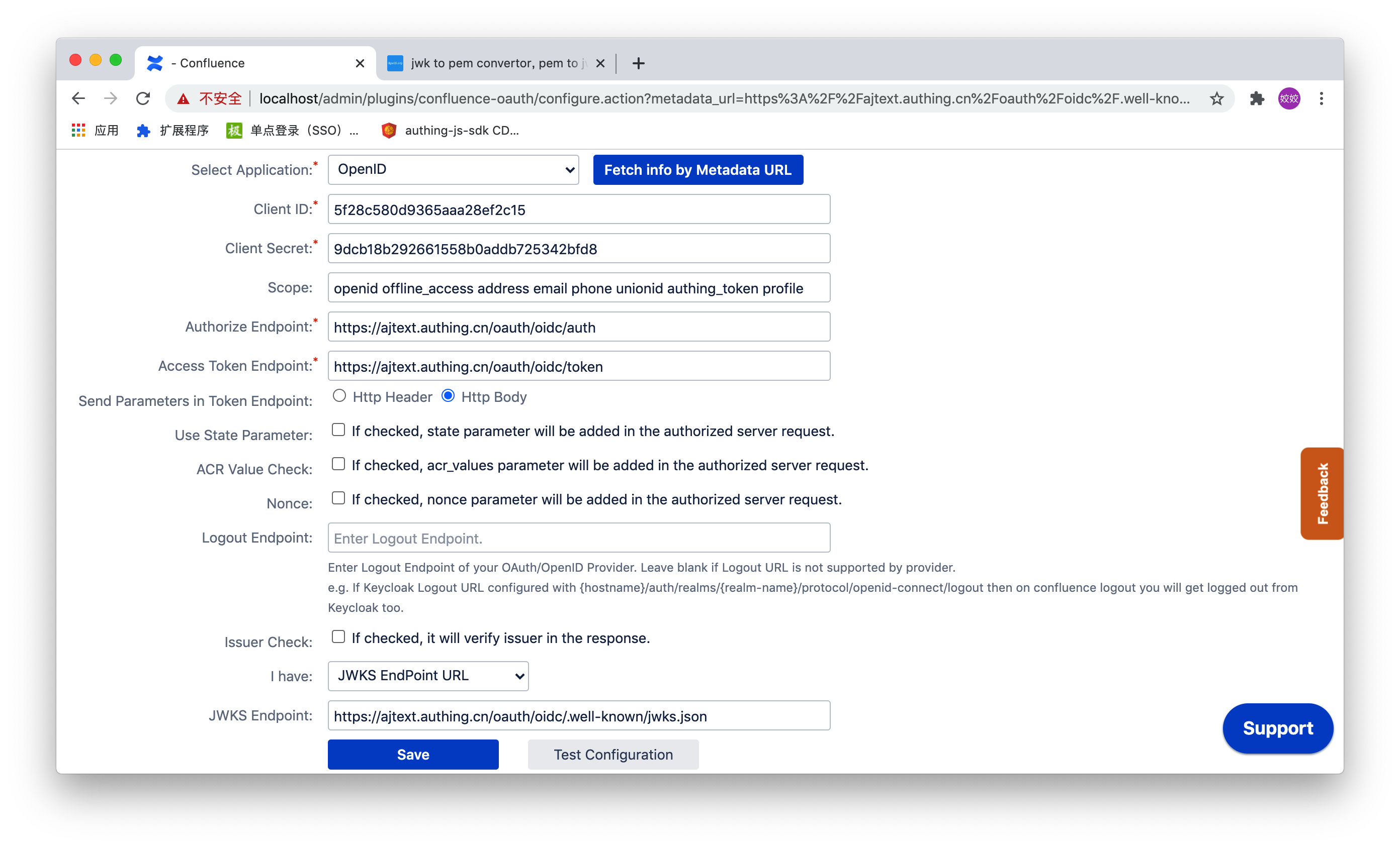 Confluence 企业 OIDC 单点登录指南 - 知乎