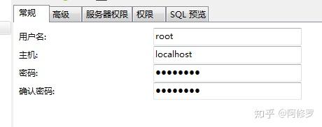 tableau 连接mysql的操作步骤 - 知乎