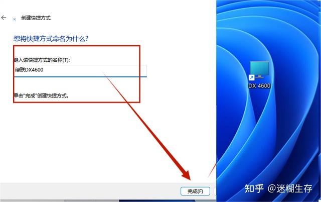 千兆网下如何轻松实现180MB/s的Samba传输，看完这篇你就会！ - 知乎