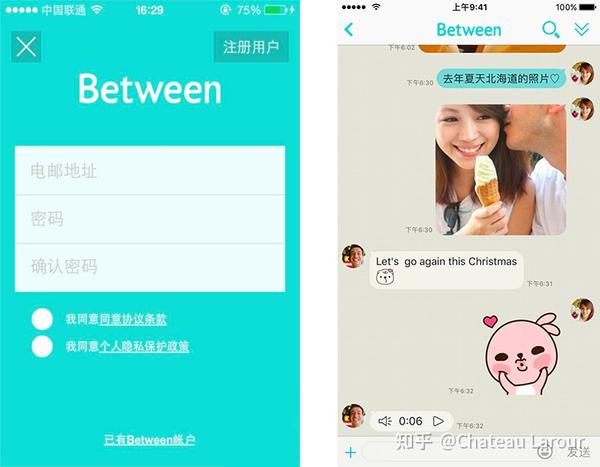 六款情侣APP推荐，国内外情侣应用大盘点 - 知乎