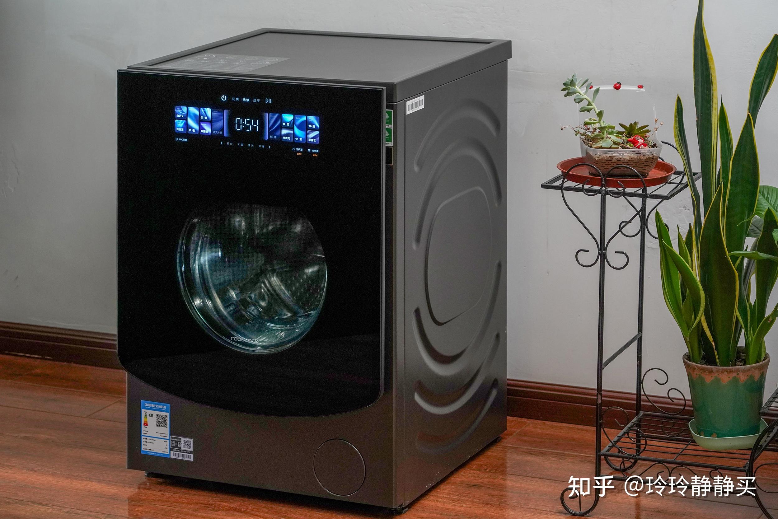 618要买洗烘一体机？三千多拿下双绿标认证洗烘一体机石头Z1 Plus - 知乎