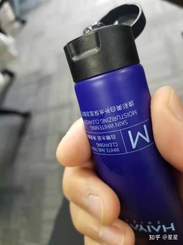 你们都用什么洗面奶呀？海洋至尊焕白美白洁面挺好用 知乎