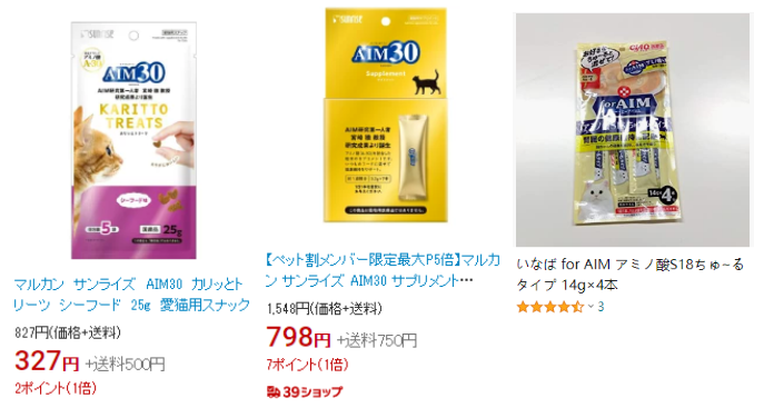 能让猫咪寿命翻倍的神药「AIM」？真有那么神吗？ - 知乎