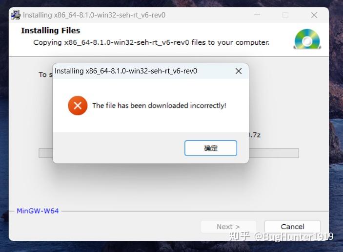 如何下载和安装MinGW64 - 知乎