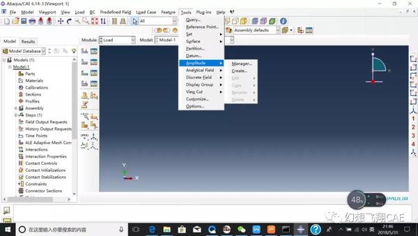 abaqus系列技巧8：什么是幅值曲线 - 知乎