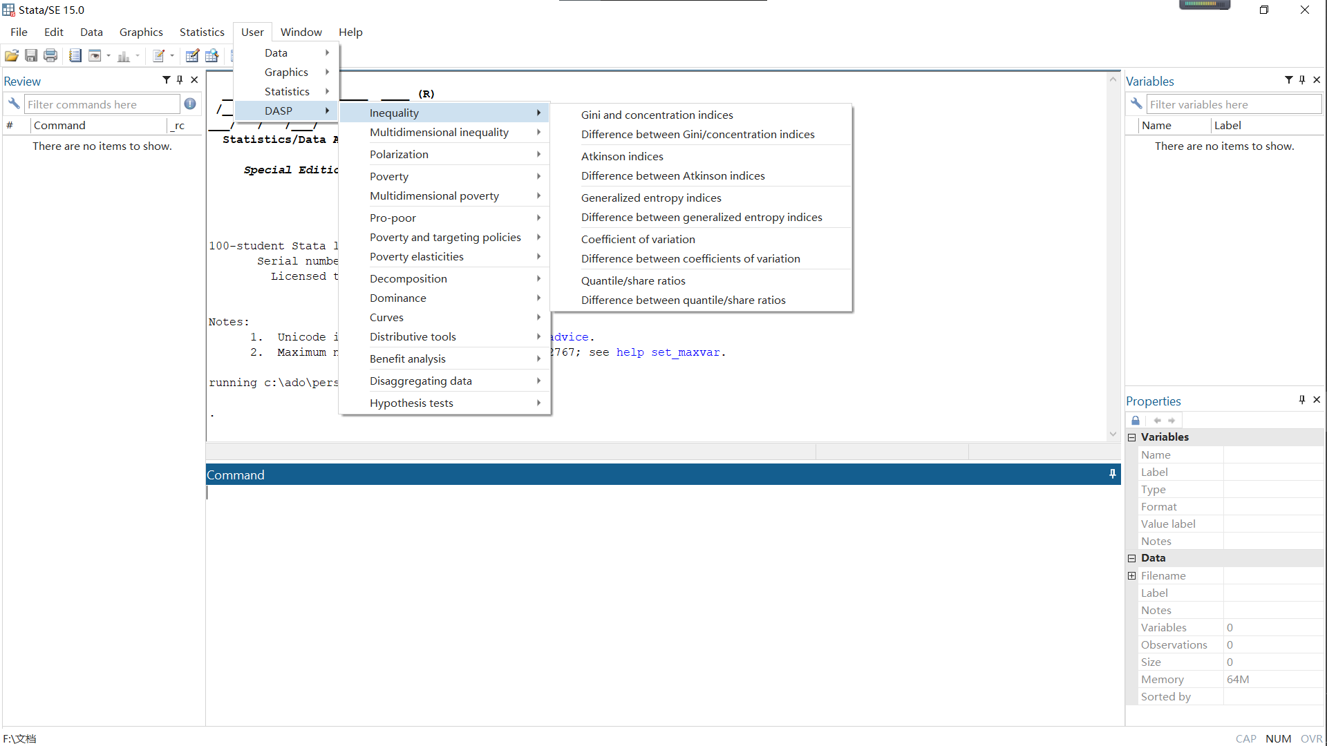 洛伦兹曲线与基尼系数在DASP中的绘制与计算 - 知乎