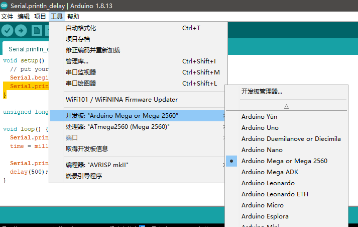 解决 2560 Ch340 Arduino上传卡住 知乎