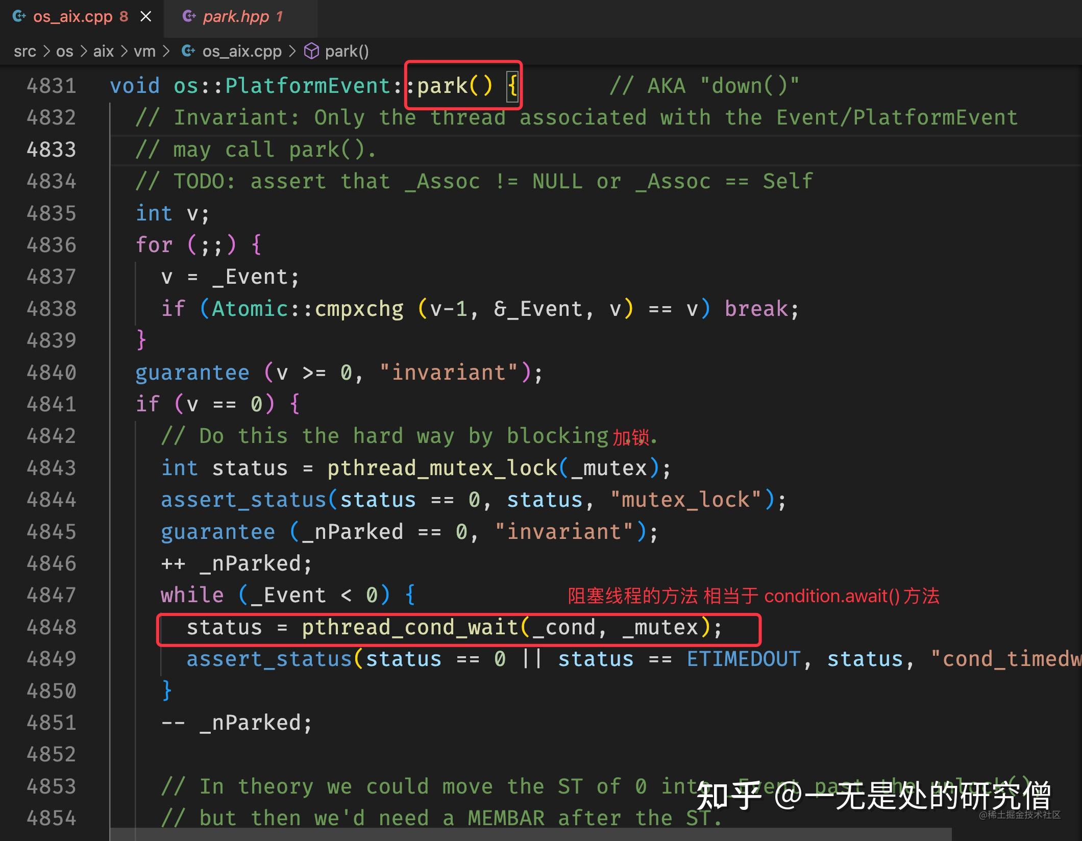 60行自己动手写LockSupport是什么体验？ - 知乎