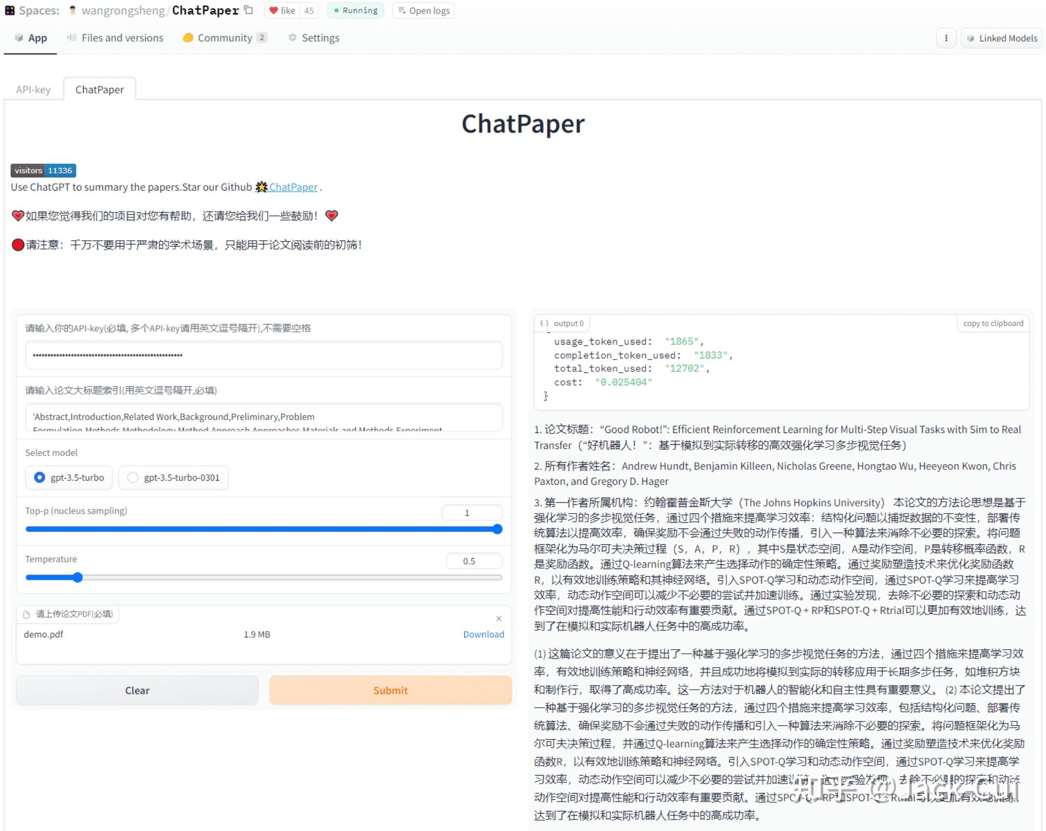 4个令人惊艳的ChatGPT项目，开源了！AIGC也太猛了... - 知乎