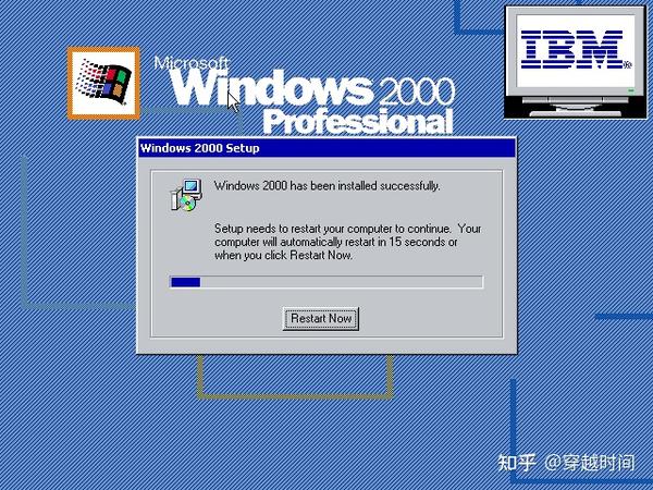 穿越时间·IBM ThinkPad Recovery CD Windows 2000英文版系统恢复光盘 - 知乎