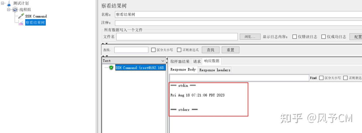 Jmeter | ssh command连接linux服务器（十四） - 知乎