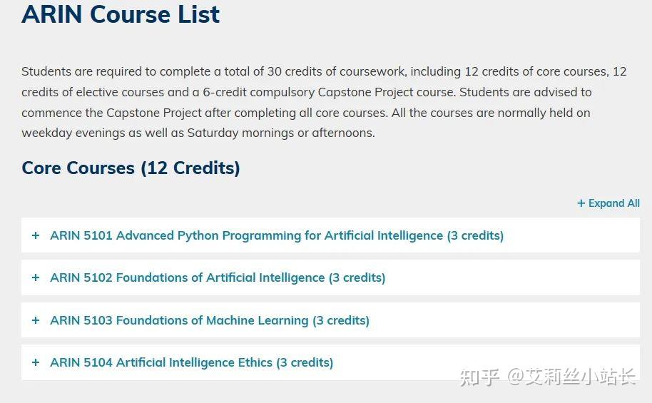 AI发展势头迅猛，港科25Fall新项目！港新AI项目合集！ - 知乎