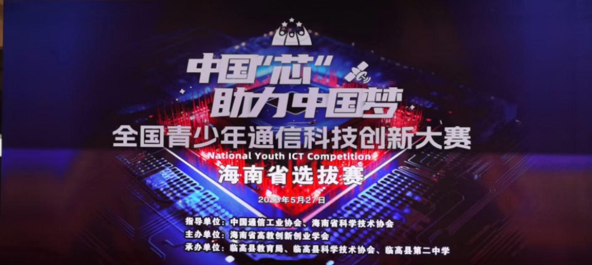 两天14省，18场ENJOY AI赛不停！ - 知乎