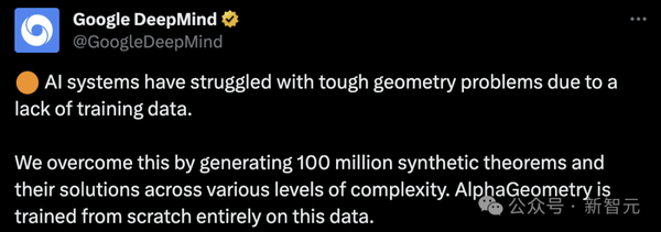 AI抢攻人类奥赛金牌！DeepMind数学模型做对25道IMO几何题，GPT-4惨败得0分 - 知乎