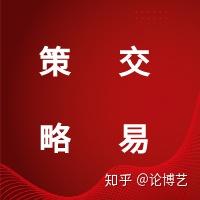 7月14日螺纹钢2010{RB2010}策略: - 知乎