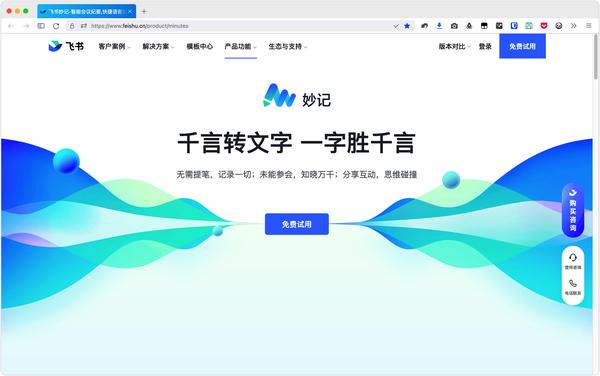5 分钟 Whisper 测评，看完没有人比你更懂“语音识别” - 知乎