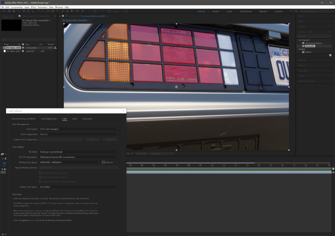 Octane ACES/OCIO如何设置？ - 知乎