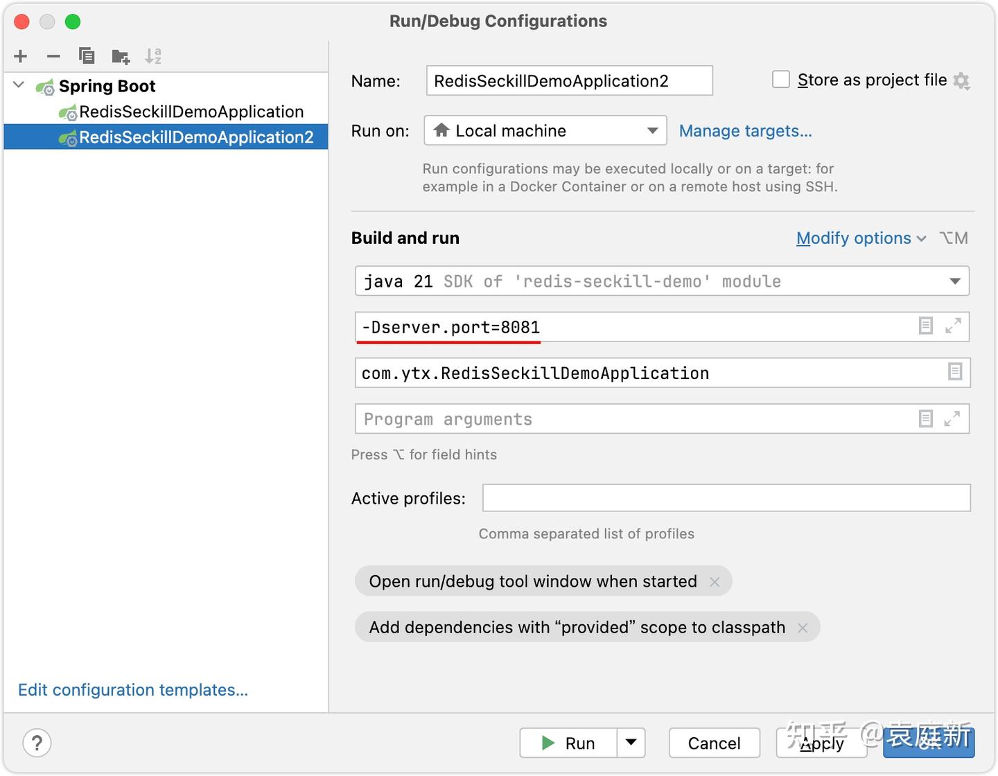 Spring Boot 3.x + Redis 7.x，轻松掌握Redisson分布式锁实战技巧，超详细教程 - 知乎
