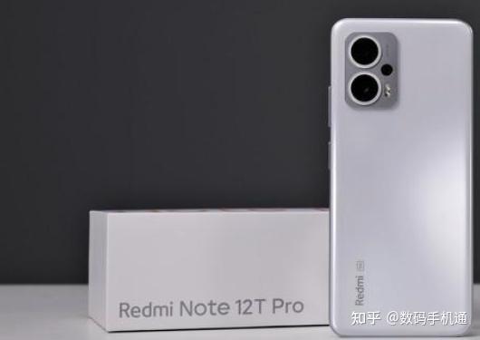 红米Note 12T Pro 来了！几乎毫无短板，618值得考虑！ - 知乎