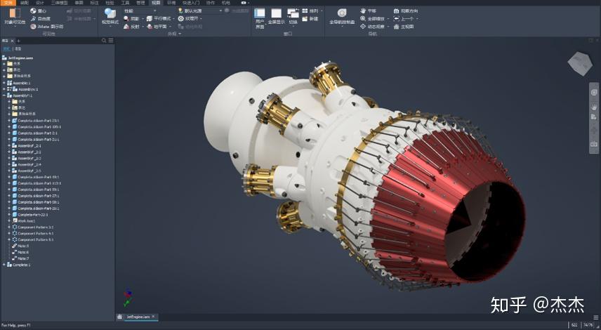 一起来看看Inventor 2021到底有啥变化 - 知乎