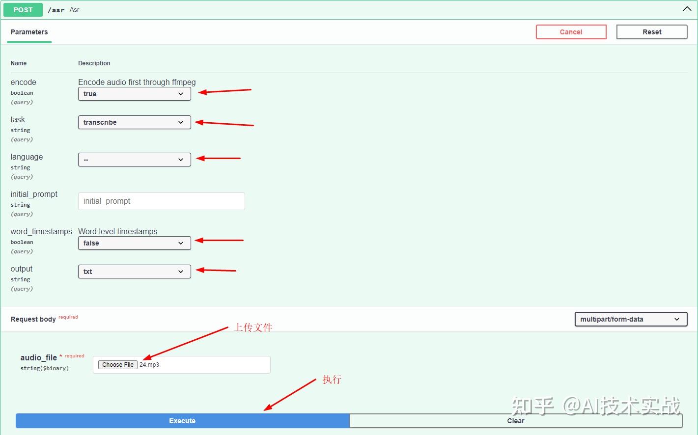 Whisper:基于Whisper ASR Webservice实时语音识别 - 知乎