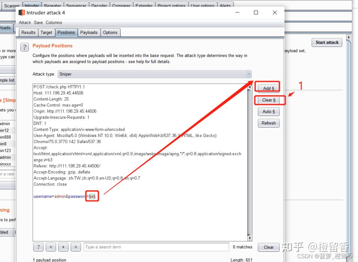 【XCTF】WEB入门新手练习靶场全部通关教程 - 知乎