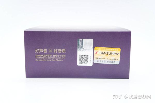 为手游玩家定制，山水SW07王者荣耀联名款真无线耳机拆解报告 - 知乎