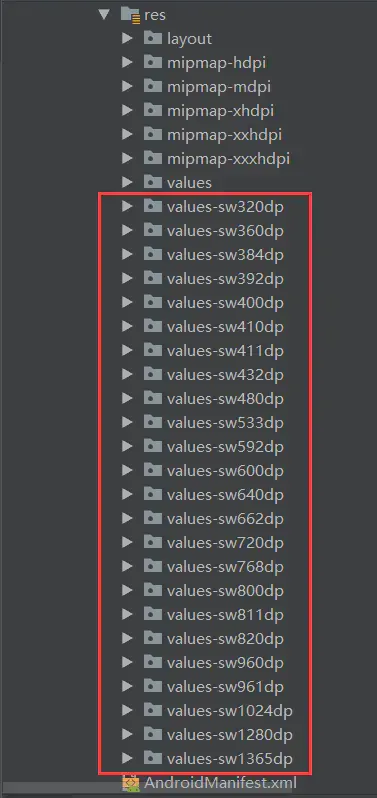 一种非常好用的Android屏幕适配 - 知乎