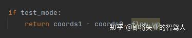 光流估计，RAFT代码详解 - 知乎