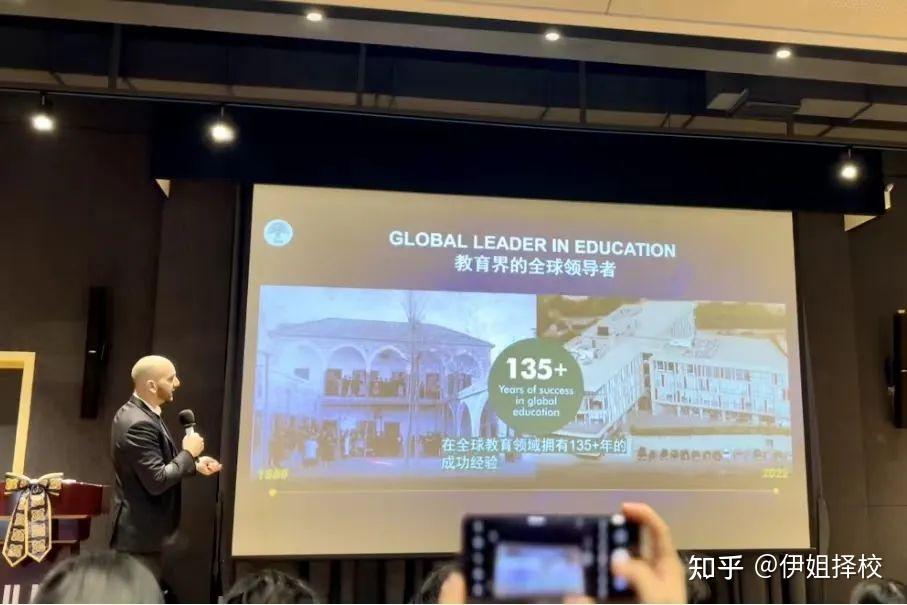 伊姐探校｜领科SABIS“新”项目，靠谱吗？ - 知乎