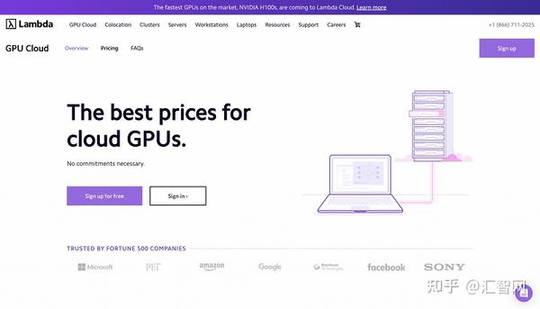 10个最流行的云GPU服务 - 知乎