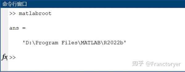 在windows终端使用MATLAB - 知乎