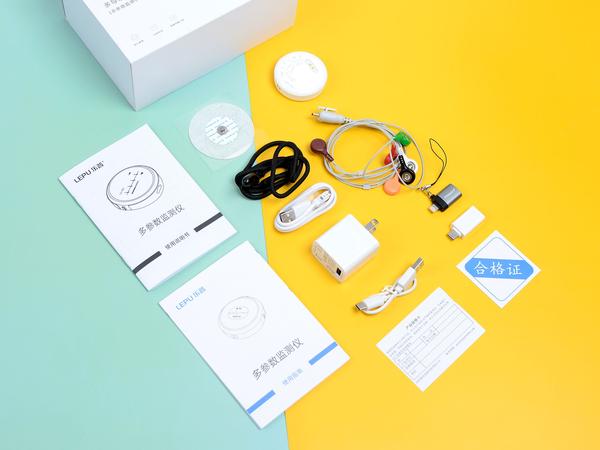 心电监测仪单导和多导该怎么选？乐普Lepod Pro&ER1对比评测帮你解惑～ - 知乎