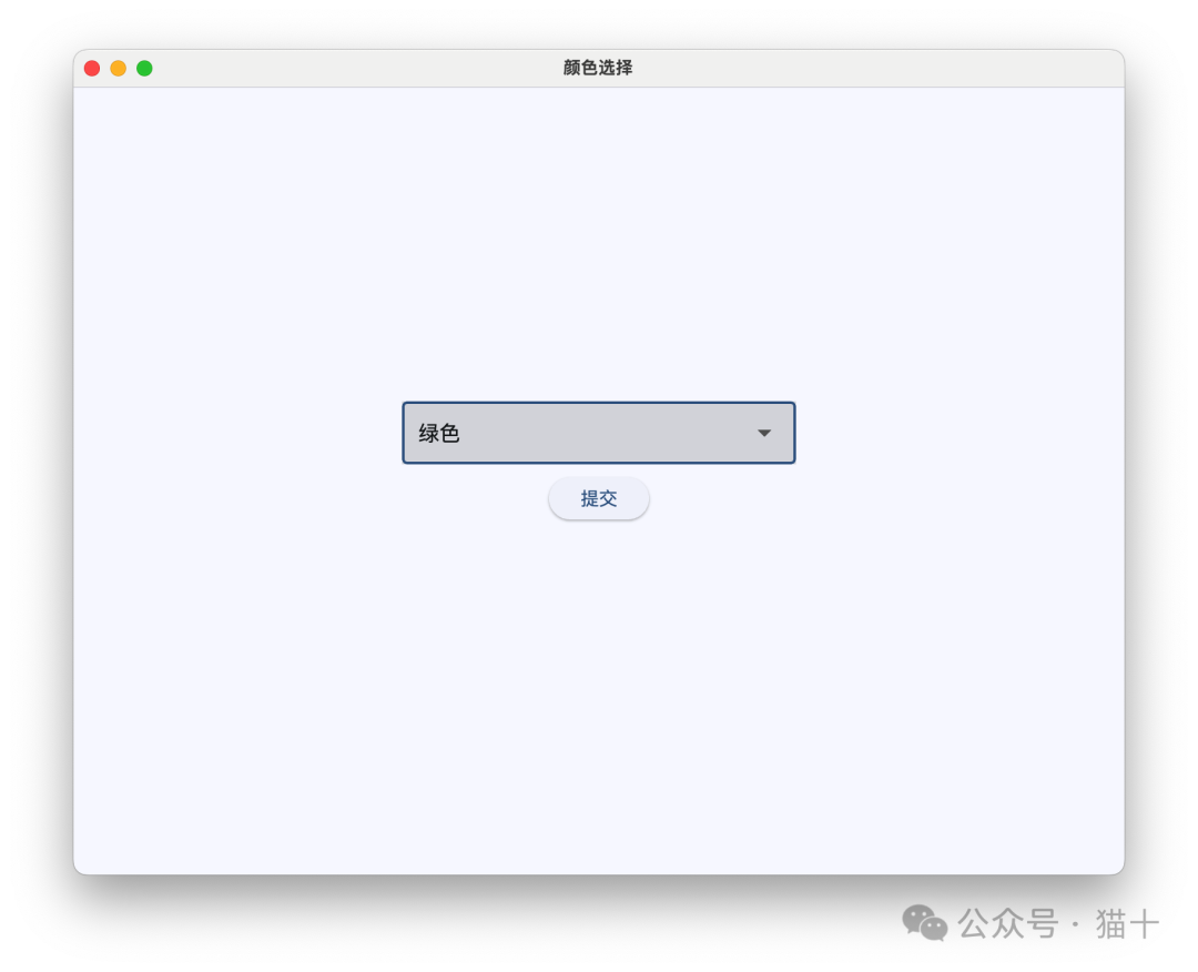 Flet框架入门教程（三）：解锁Flet框架的强大控件，快速构建交互式应用 - 知乎