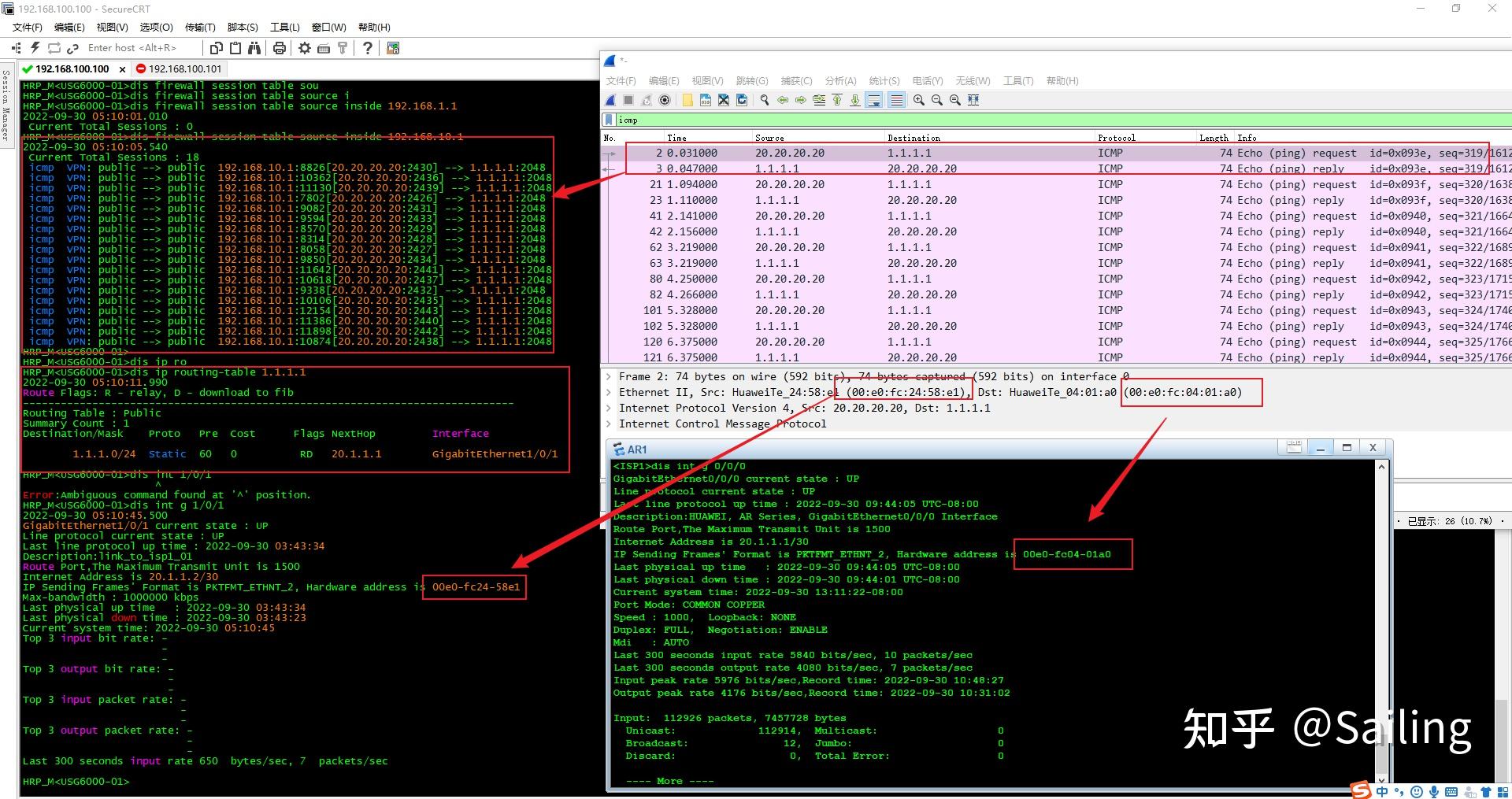 MSTP+VRRP+防火墙双机热备负载分担综合案例场景1 - 知乎