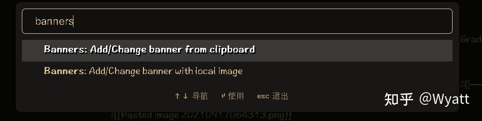 Banners——笔记客制化（内含资源分享）【玩转Obsidian的保姆级教程】 - 知乎