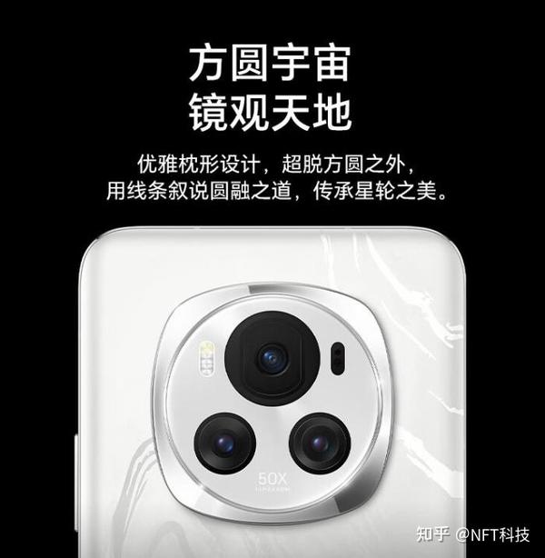 荣耀magic6对比荣耀100Pro，该怎么选择?