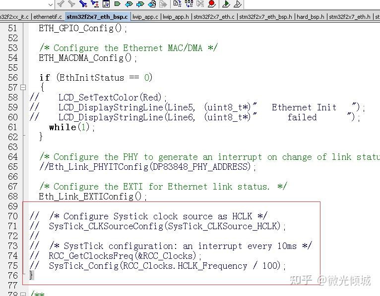 STM32移植LWIP - 知乎