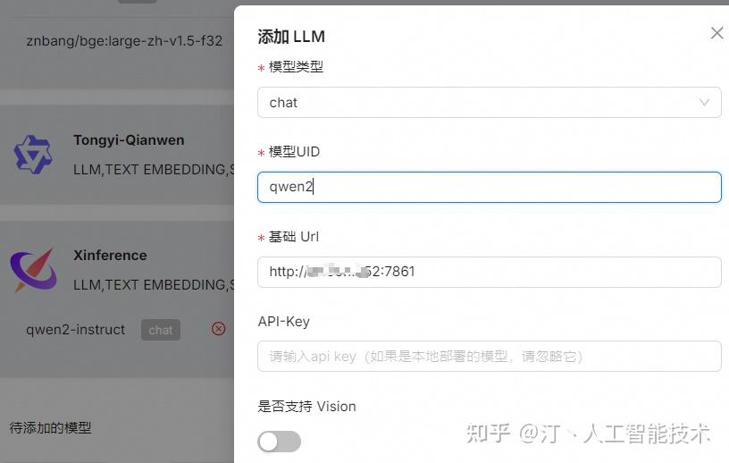 RAG+Agent人工智能平台：RAGflow实现GraphRAG知识库问答，打造极致多模态问答与AI编排流体验 - 知乎