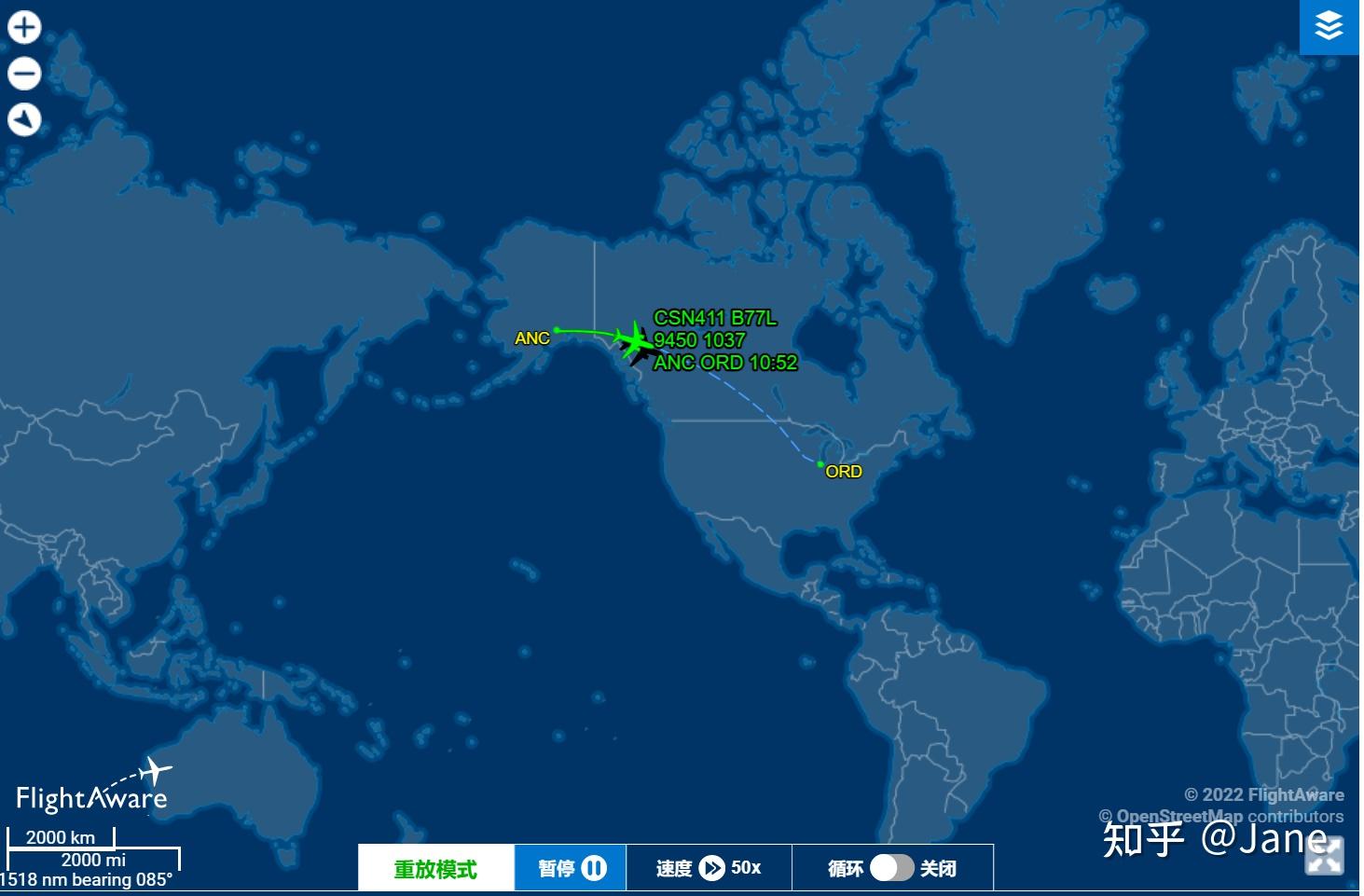 空运货代必备-货物追踪/航班追踪常用网站（收藏） - 知乎